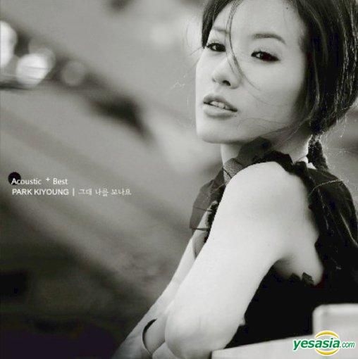 YESASIA: Park Ki Young - Acoustic + Best Music - Park Ki Young ...