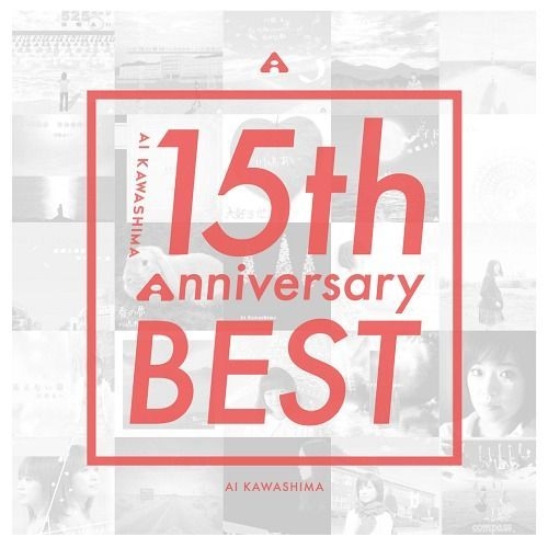 Yesasia Kawashima Ai 15th Anniversary Best Album Dvd First Press