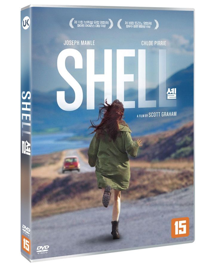 YESASIA : Shell (DVD) (Korea Version) DVD - UK Media - 西方世界影畫 - 郵費全免