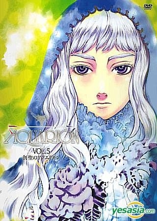 YESASIA: Genesis of Aquarion Vol.5 (Japan Version) DVD - Kawamori Shoji ...