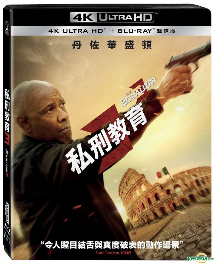 YESASIA: The Equalizer 3 (2023) (4K Ultra HD + Blu-ray) (Taiwan Version) Blu-ray - Denzel ...