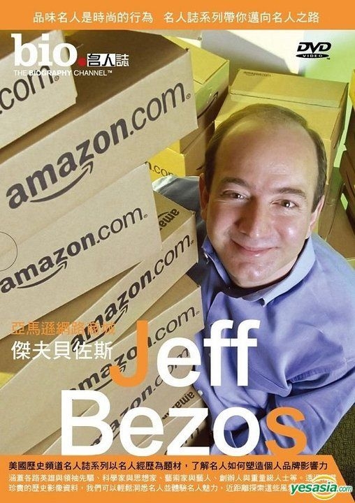 YESASIA: The Biography Channel: Jeff Bezos (DVD) (Taiwan Version) DVD ...