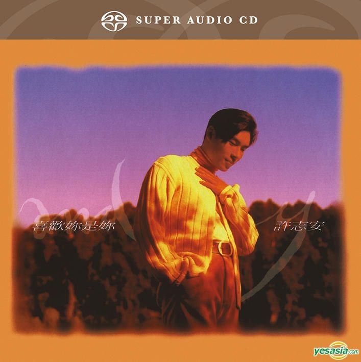 YESASIA: Loving You (SACD) (Taiwan Version) CD - Andy Hui, Warner Music ...