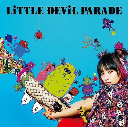 YESASIA : LiTTLE DEViL PARADE (ALBUM+DVD) (初回限定版)(日本版) 镭射唱片 - LiSA - 日语 ...