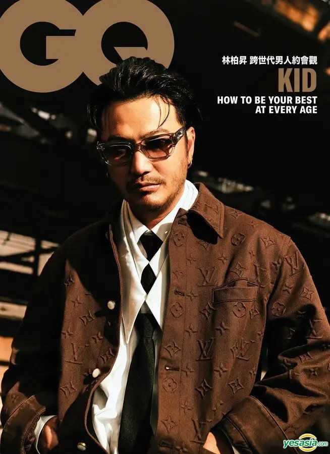 YESASIA: GQ Taiwan : Mar 2025 (Cover : KID) PHOTO/POSTER - Kid (Lin Bo ...