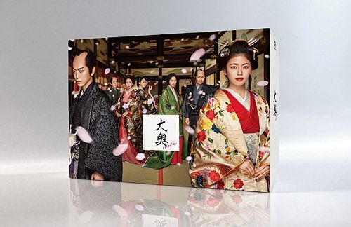 YESASIA: Ooku (2024) (DVD Box) (Japan Version) DVD - Kuriyama Chiaki, Yasuda Ken, Fuji TV ...