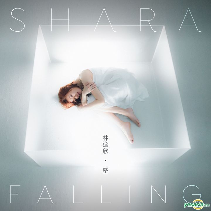 YESASIA: FALLING CD - Shara Lin, Rock Records (TW) - Mandarin Music ...