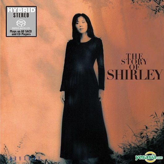 YESASIA: The Story of Shirley (SACD) CD - Shirley Kwan, Universal Music Hong Kong - Cantonese ...