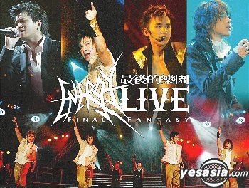 YESASIA: Energy Final Fantasy Live (2DVD) DVD - Energy, Universal Music ...
