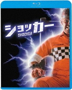 YESASIA: Shocker (Blu-ray) (Special Priced Edition) (Japan Version) Blu ...