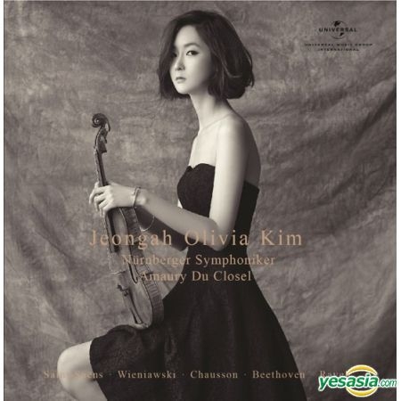 YESASIA: Kim Jeong Ah Olivia - Love Poem CD - Kim Jeong Ah Olivia, Universal Music (South Korea ...