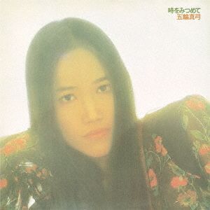 YESASIA: Toki wo Mitsumete [BLU-SPEC CD2] (Japan Version) CD - Itsuwa Mayumi - Japanese Music ...