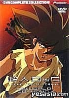YESASIA: Locke the Superman - Shinsekai Sentai (Complete Collection) (DVD) (Japan Version) DVD ...