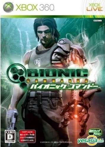YESASIA: Bionic Commando (Japan Version) - Capcom, Capcom - Xbox 360 Games - Free Shipping