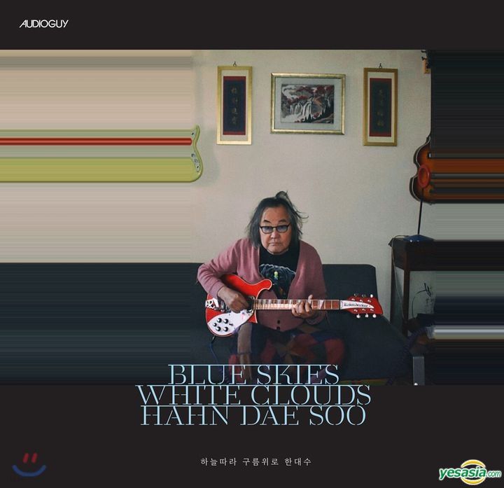 YESASIA: Han Dae Soo - Blue Skies White Clouds (LP) - Han Dae Soo, Art ...