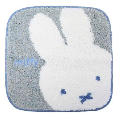YESASIA: Miffy Seat Cushion - Marushin - Lifestyle & Gifts - Free Shipping
