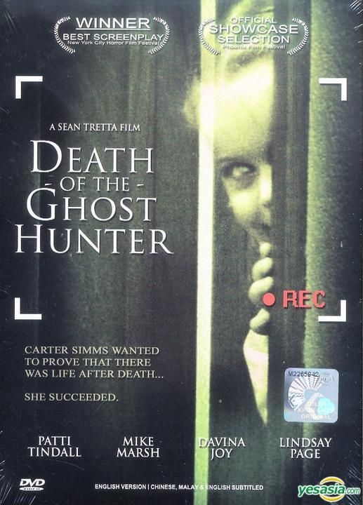 YESASIA: Death Of The Ghost Hunter (DVD) (Malaysia Version) DVD - Mike ...
