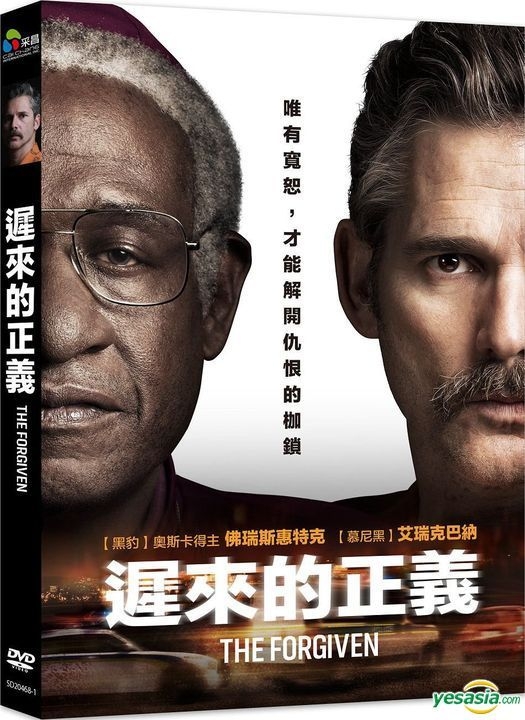 今だけ限定15%OFFクーポン発行中 Munich WESTERN DVD educationjournal.org