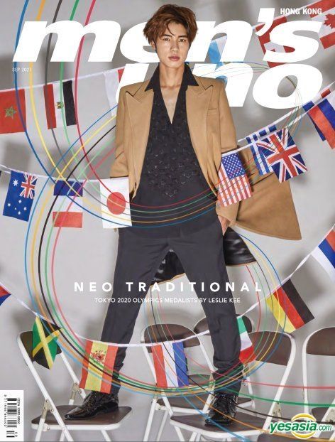 YESASIA: men's uno Hong Kong 2021 September (Cover 2 - Yuto Horigome) PHOTO/POSTER - Horigome ...