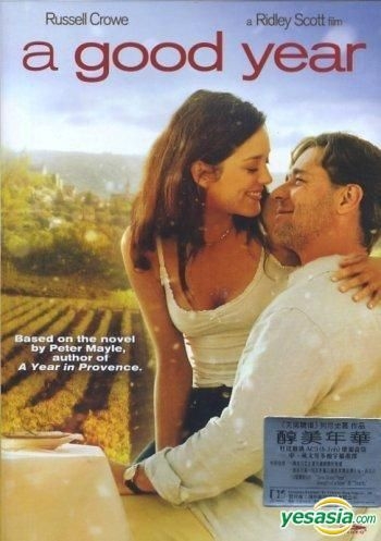YESASIA: A Good Year (2006) (DVD) (Hong Kong Version) DVD - Albert ...