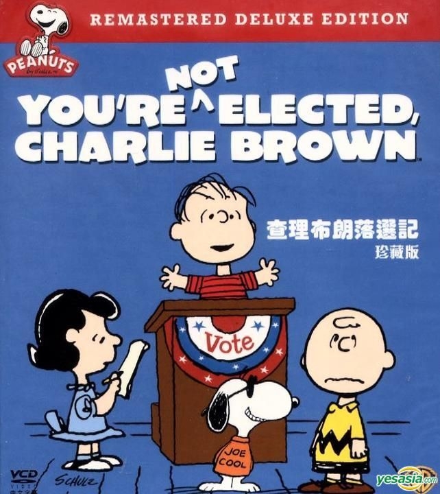 YESASIA: Peanuts: You're Not Elected Charlie Brown (VCD) (Deluxe ...