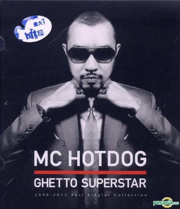 YESASIA: Ghetto Superstar CD - MC Hotdog, Rock Records (TW) - Mandarin ...