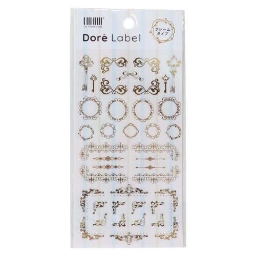 YESASIA: Dore Label Sticker (Antique) - HASAGO - Lifestyle & Gifts ...