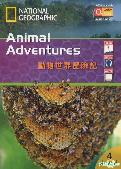 YESASIA: Animal Adventure - Rob Waring, The Commercial Press (H.K.) Ltd ...