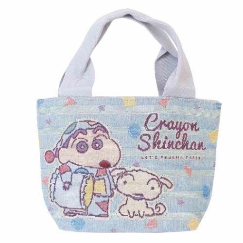 YESASIA: Crayon Shin-Chan Lunch Tote Bag - AI PLANNING - Lifestyle ...