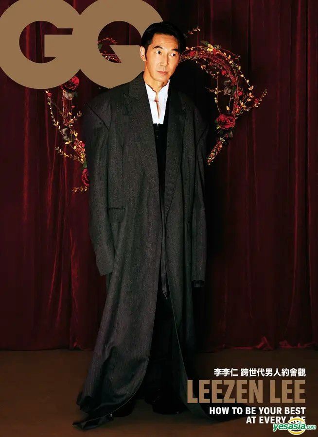 YESASIA: GQ Taiwan : Mar 2025 (Cover : Li Li Ren) PHOTO/POSTER - Li Li Ren - Chinese ...