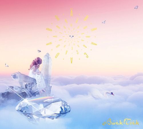 YESASIA : ABRACADABRA [Type B](ALBUM+DVD) (初回限定版) (日本版) 鐳射唱片 - BUCK ...