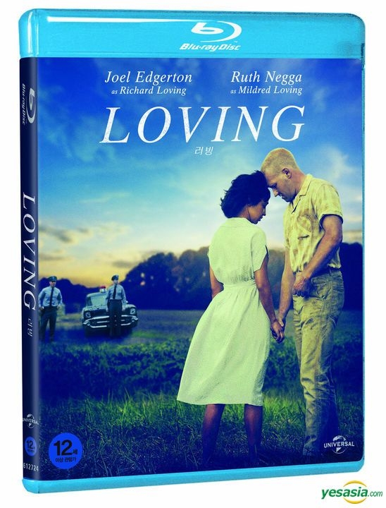 YESASIA: Loving (Blu-ray) (Korea Version) Blu-ray - Ruth Negga, Joel Edgerton, H&C - Western ...