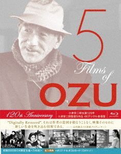 YESASIA: "5 FILMS of OZU Eien Naru Ozu no Sekai" Yasujiro Ozu Kantoku 5 ...