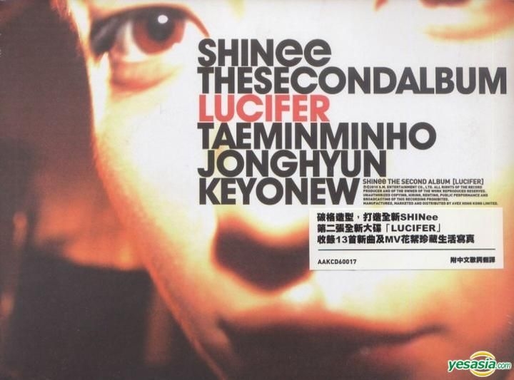YESASIA: SHINee Vol. 2 - LUCIFER (Type B) (CD + Photo Album B) (Hong ...