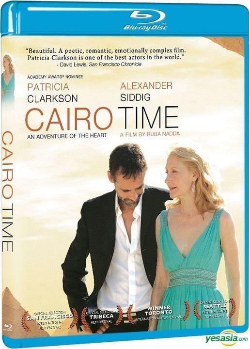 YESASIA: Cairo Time (2009) (Blu-ray) (Taiwan Version) Blu-ray ...