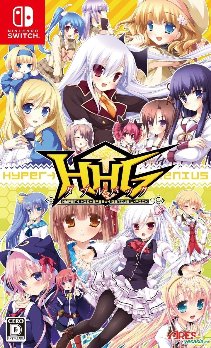 YESASIA: HHG: Double Pack (Japan Version) - - Nintendo Switch Games - Free Shipping