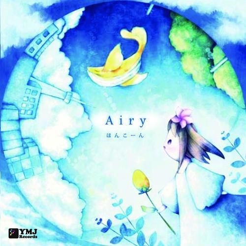 YESASIA: Airy (Japan Version) CD - honko n - Japanese Music - Free Shipping