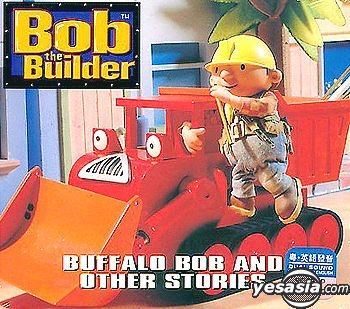 YESASIA: Bob The Builder: Buffald Bob And Other Stories VCD - Animation, InnoForm Media (HK) LTD ...