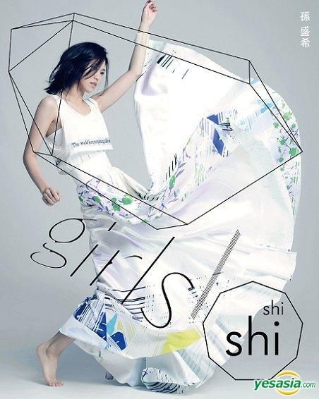YESASIA: Girls CD - Sun Sheng Xi (Shi Shi), Rock Records (TW ...