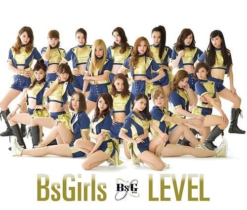 YESASIA : LEVEL (SINGLE+DVD)(日本版) 鐳射唱片 - BsGirls, Avex Marketing - 日語音樂 - 郵費全免