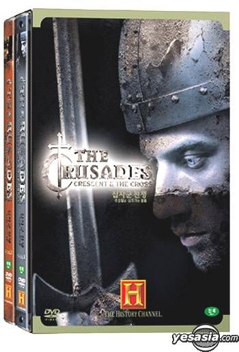 YESASIA: History Channel - The Crusades-Crescent & the Cross (Korean ...