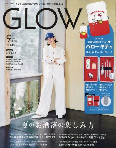 YESASIA: GLOW 03303-09 2024 - Mizukawa Asami - Japanese Magazines ...