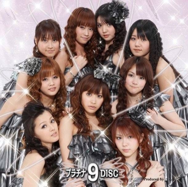 YESASIA: Platinum 9 Disc (Normal Edition)(Japan Version) CD - Morning Musume, Zetima - Japanese ...