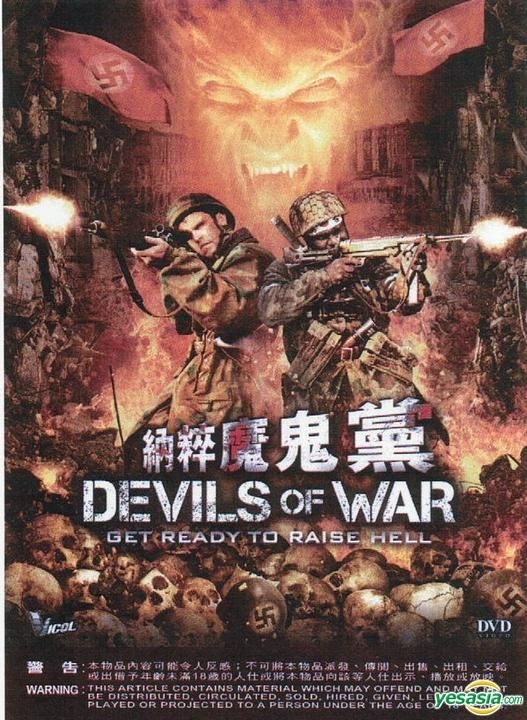 YESASIA: Devils of War (2013) (DVD) (Hong Kong Version) DVD - Anthony Lawrence, Jamin Watson ...