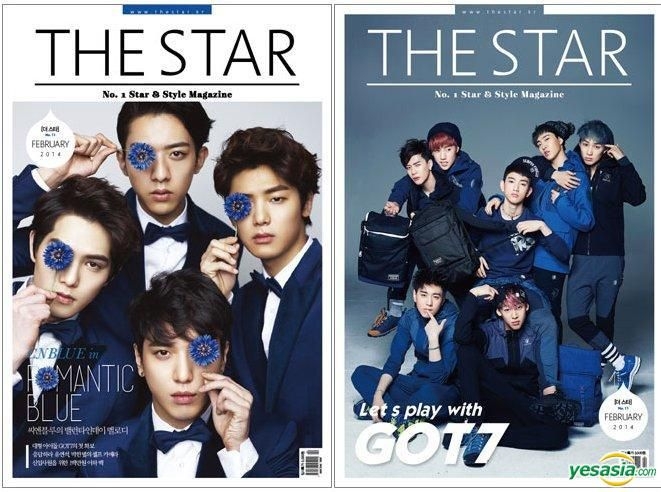 YESASIA: The Star (February 2014) (CNBLUE & GOT7 Cover) Celebrity Gifts,PHOTO/POSTER,PHOTO ALBUM ...