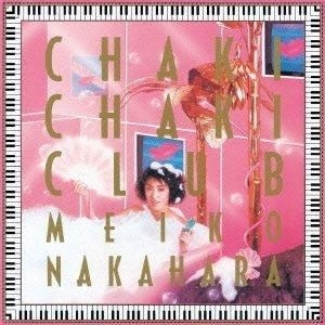 YESASIA: Chaki Chaki Club (Japan Version) CD - Nakahara Meiko, Toshiba ...