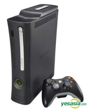 YESASIA: Xbox360 Elite System (Asian Version) - Microsoft, Microsoft ...