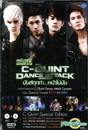 YESASIA: C-Quint : Dance Attack Concert (CD + DVD) (Thailand Version ...