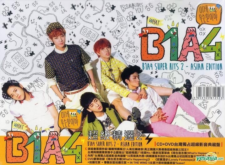YESASIA: B1A4 Super Hits 2 - Asian Edition (CD + DVD) (Version B) (Taiwan Version) CD - B1A4 ...