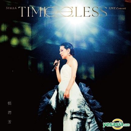 YESASIA: TimeLESS Live Concert (Blu-ray) Blu-ray - Stella Chang ...